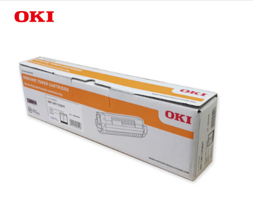 OKI C811/831DN洋红墨粉 原装打印机洋红色大容量墨粉