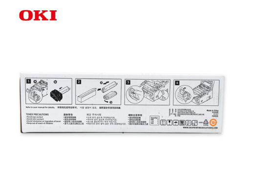 OKI C811/831DN洋红墨粉 原装打印机洋红色大容量墨粉