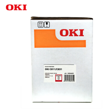 OKI C811/831DN青色感光鼓 原装打印机青色硒鼓