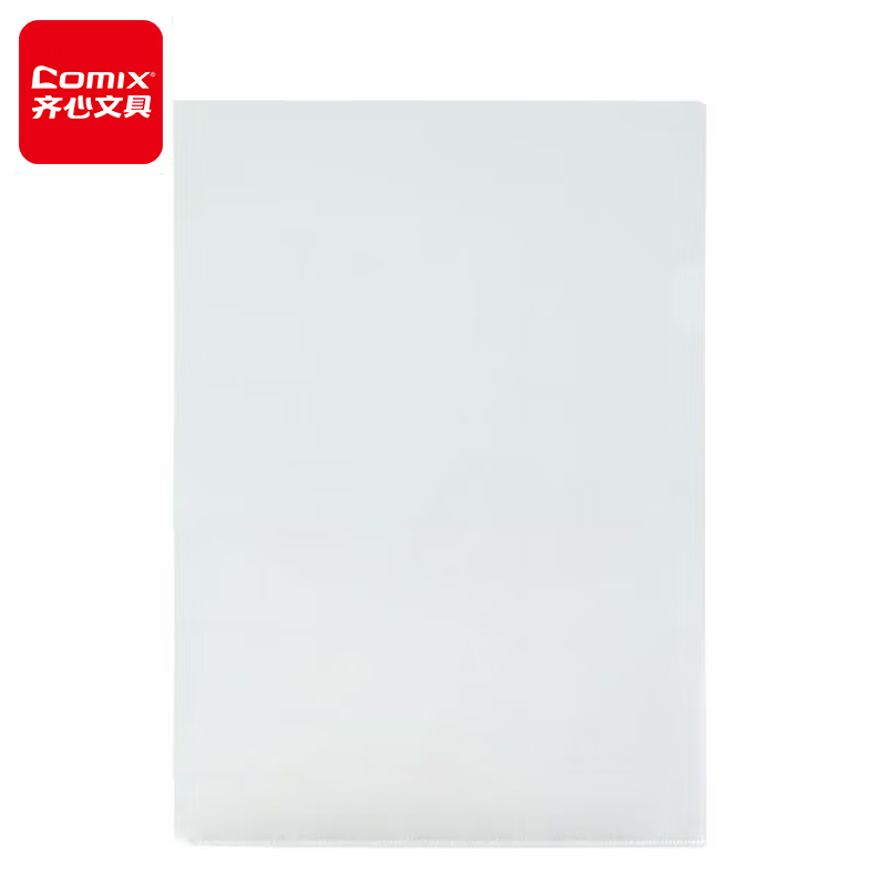 齐心(Comix)1个装A4L型文件套 透明单片夹 加厚二页式资料文件夹文件快递袋E310