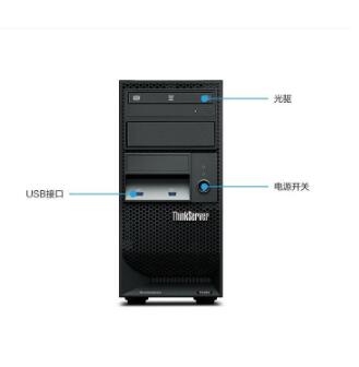 lenovo（联想） ThinkServer TS150(i3-6100/8G/1*1T)